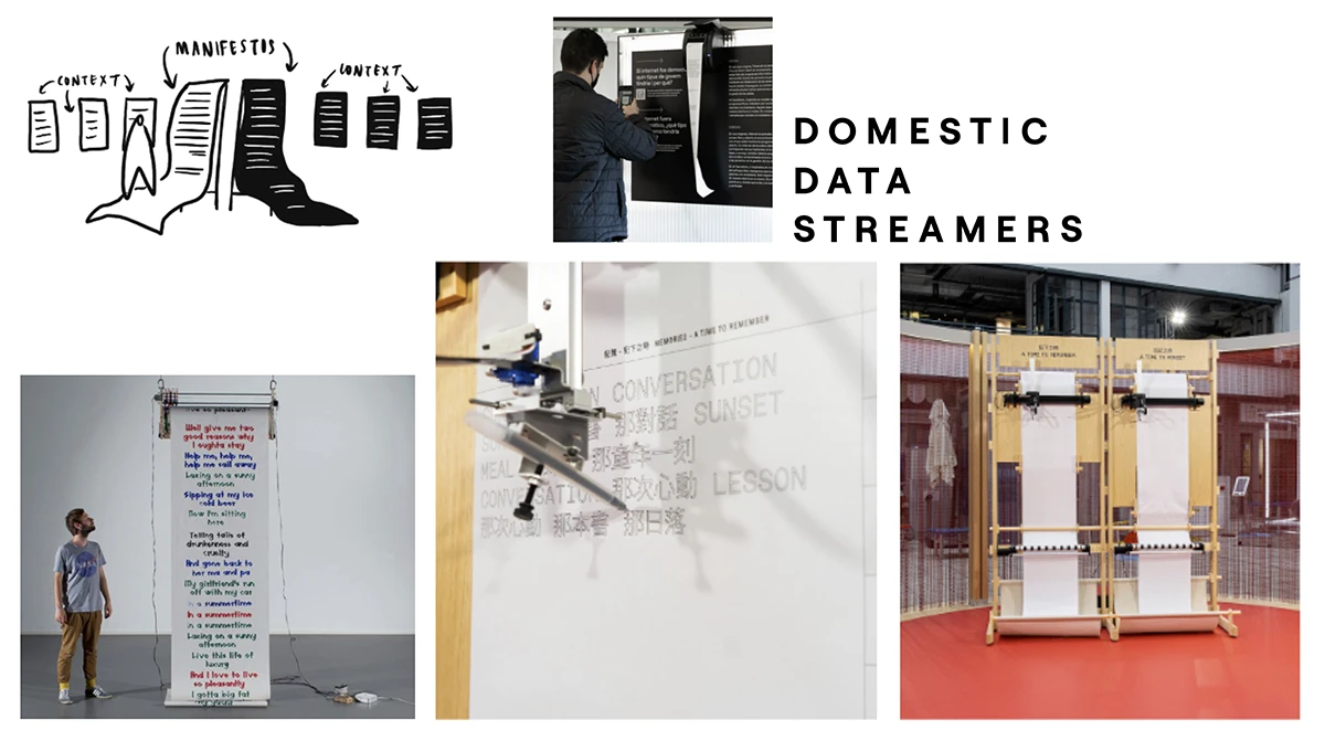 Experiences Merge 2024